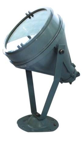 LED FLP Flood Light | MerryLight